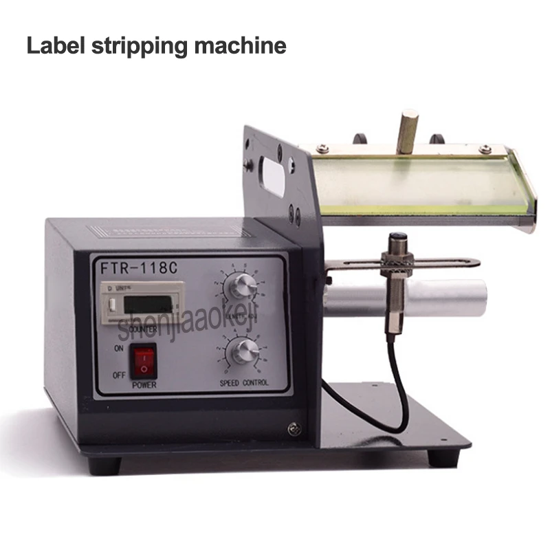 Ftr-118c Label Stripping Machine 120mm Automatic Stripping Machine ...