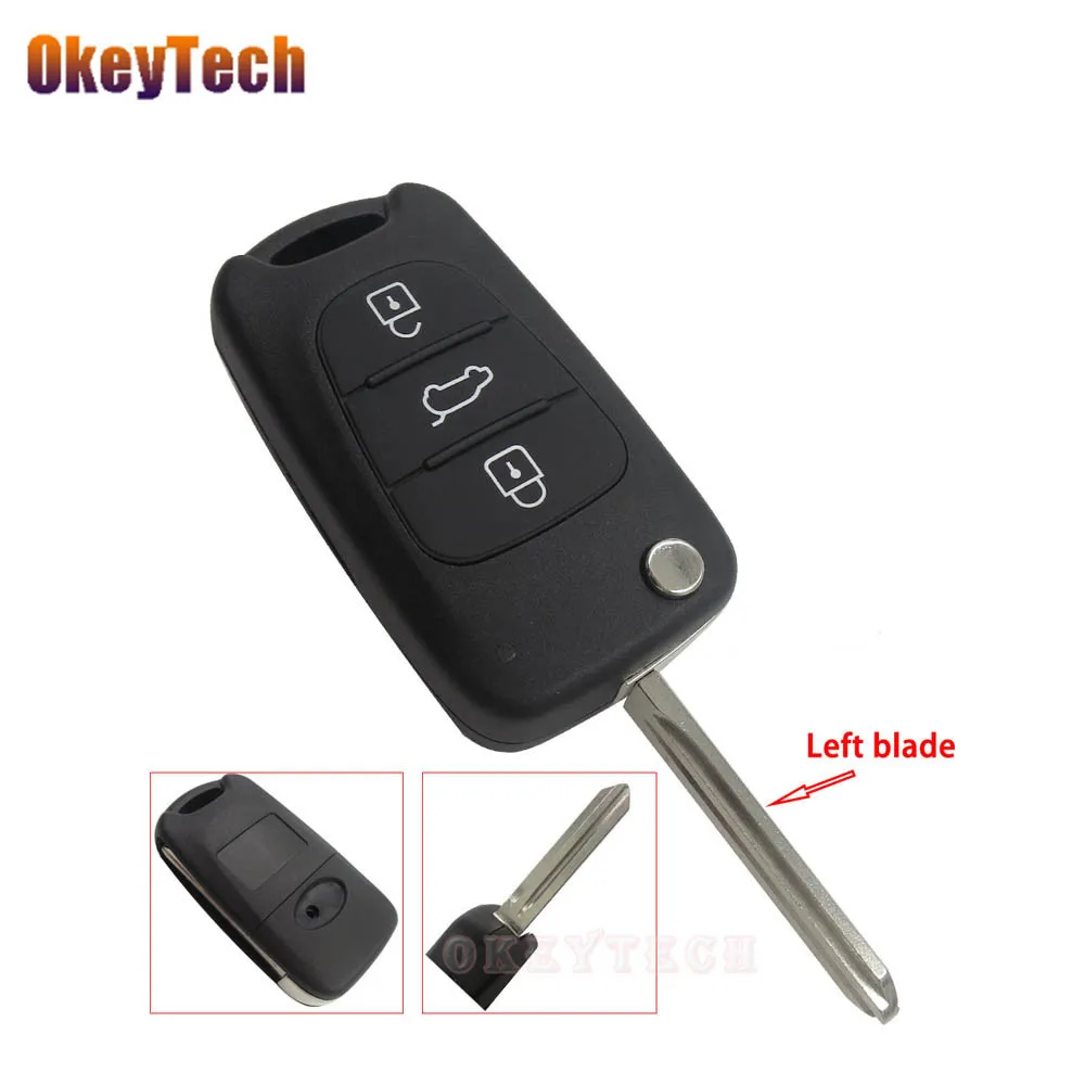Okeytech 3 Button Flip Folding Auto Car Key Shell Left Blade For Kia ...