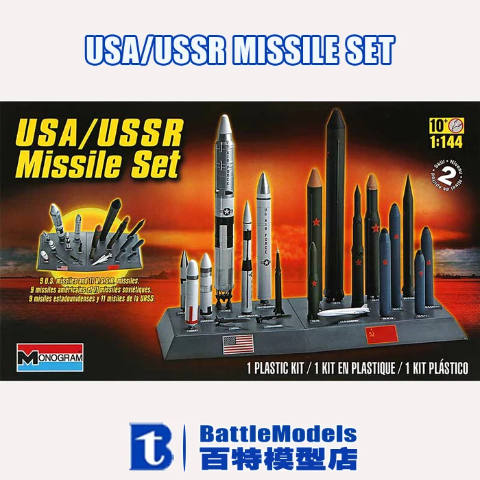 Revell Model 1/144 Scale Military Models #85-7860 Usa/ussr Missile Set ...