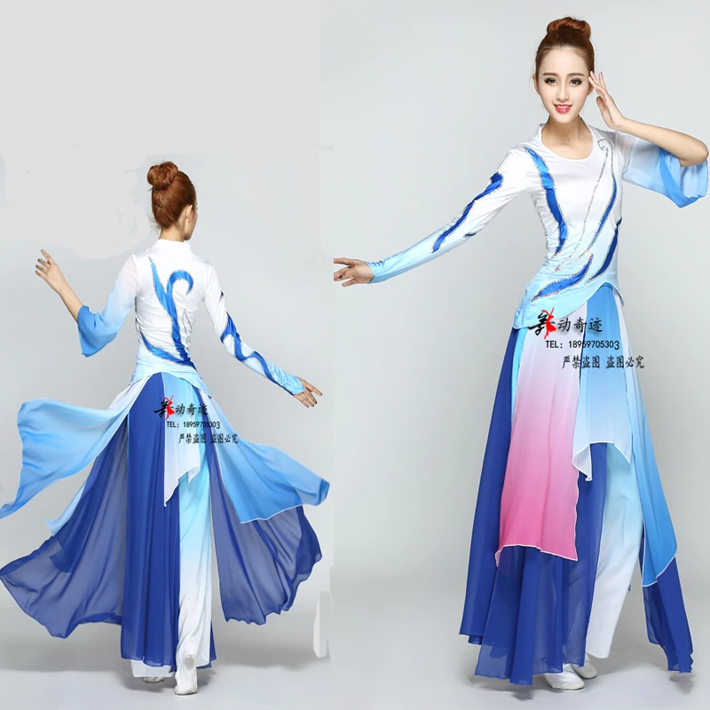 New-classical-dance-costume-dance-performance-costume-stage-costume ...