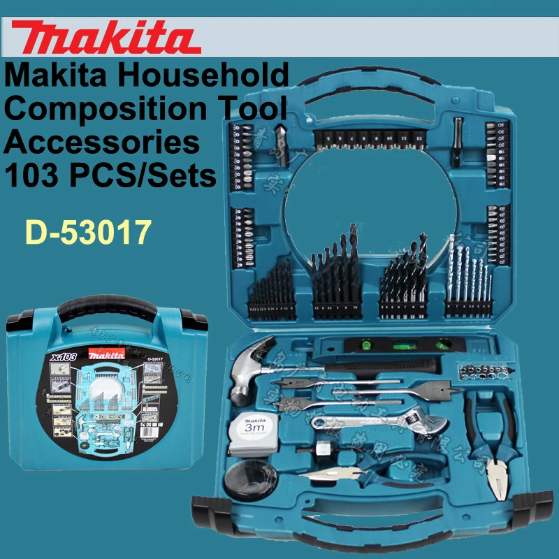 Original Japan Makita D-53017 Household Hand Tools Sets Hand Drill ...