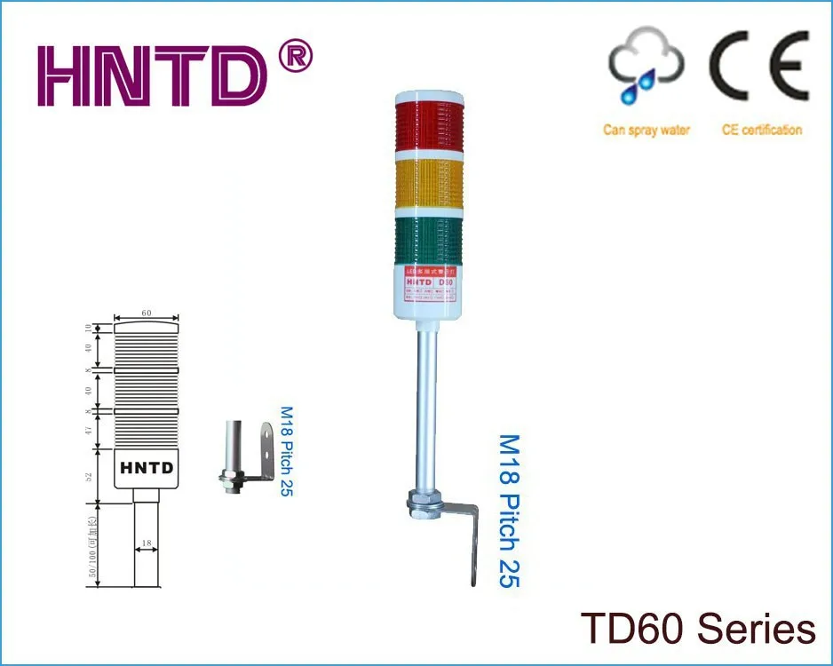 (에서 선박 us) HNTD 60 Led 전구 기계 멀티 컬러 경고 빛 신호 타워 램프 3 레이어 꾸준한 빛 소리 부저 ...