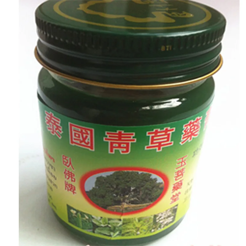 Thailand Buddha Card, Grass Ointment, Insect Bites, Scald Sprain ...