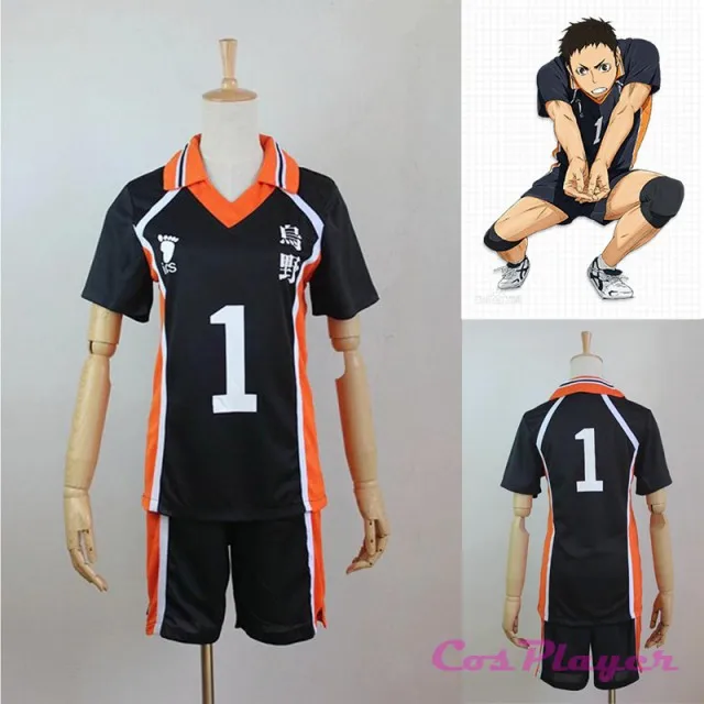 מוצר - 9 Styles Hot Anime Karasuno High School Cosplay Costumes Haikyuu ...
