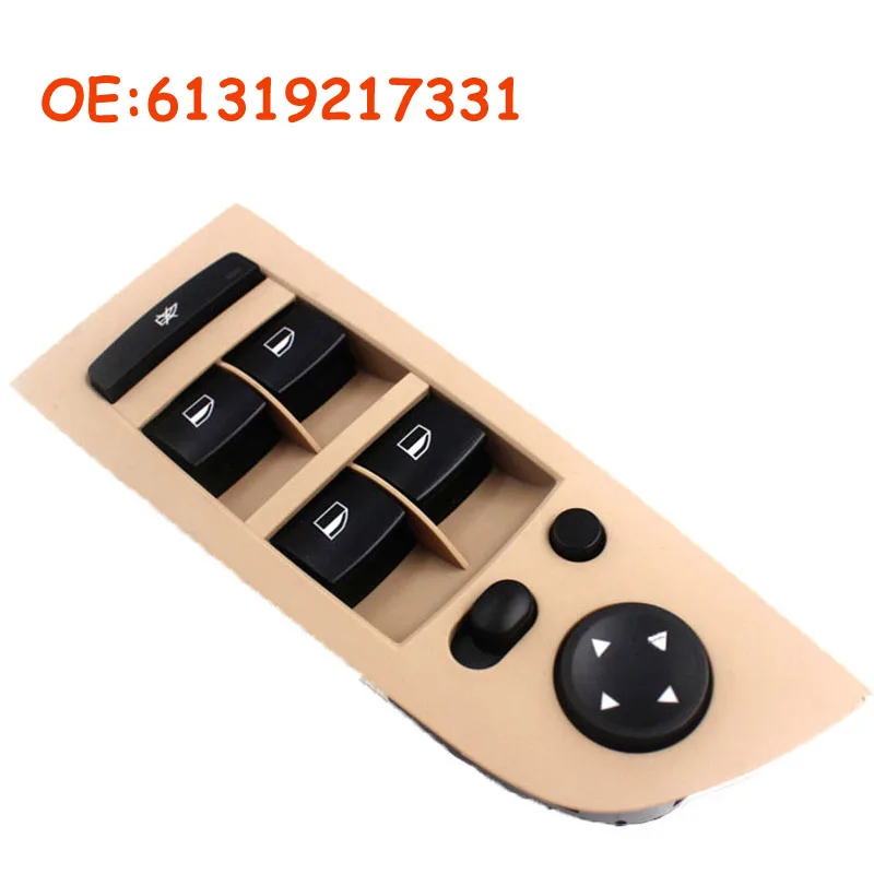 Автомобиль 61319217331 61319132133 для BMW E90 E91 318i 320i 325i 330i ...