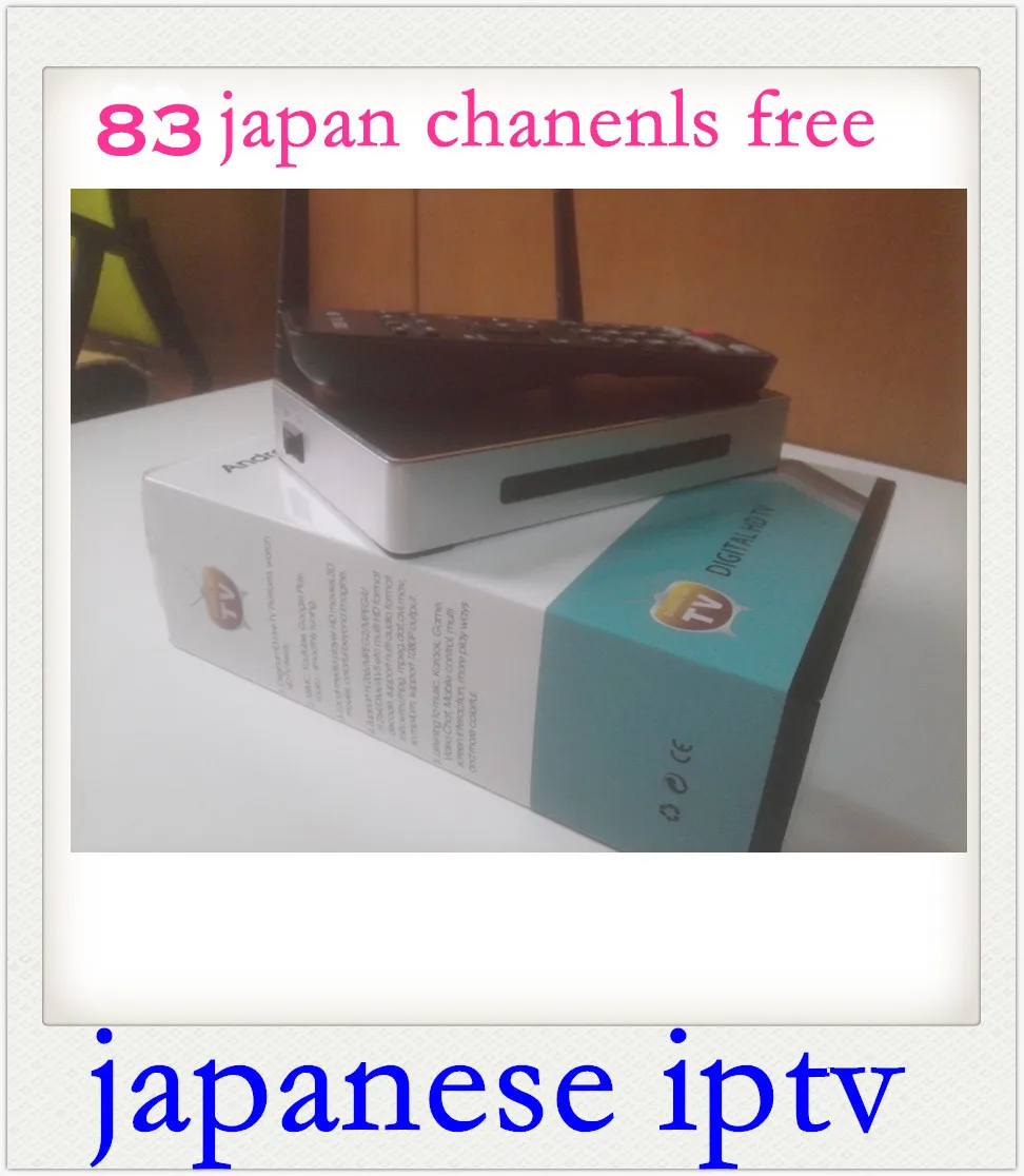 New-Japanese-iptv-japan-iptv-box-android-tv-box-with-one-year-japan ...