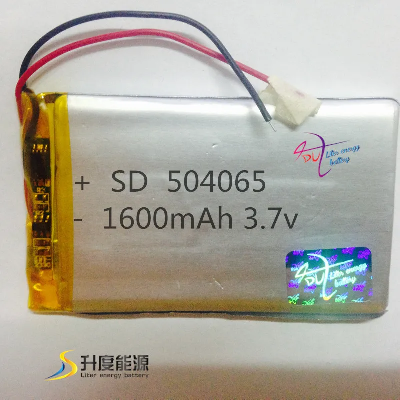 SD504065-504065-1600mAh-lithium-ion-polymer-battery-pack-flat-lipo ...