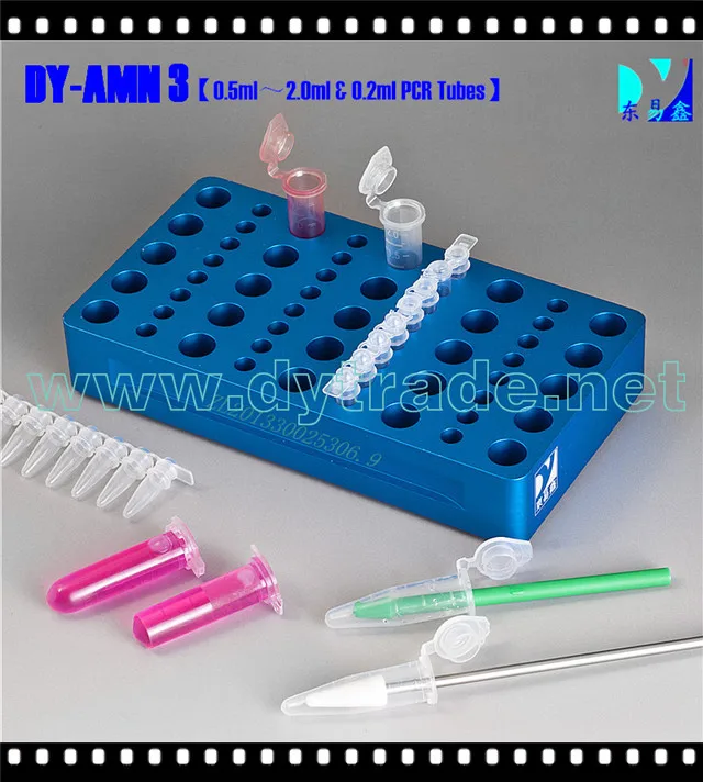Aluminum-Blocks-PCR-Rack-centrifuge-Tube-Rack-cryo-vial-al-rack-Size ...