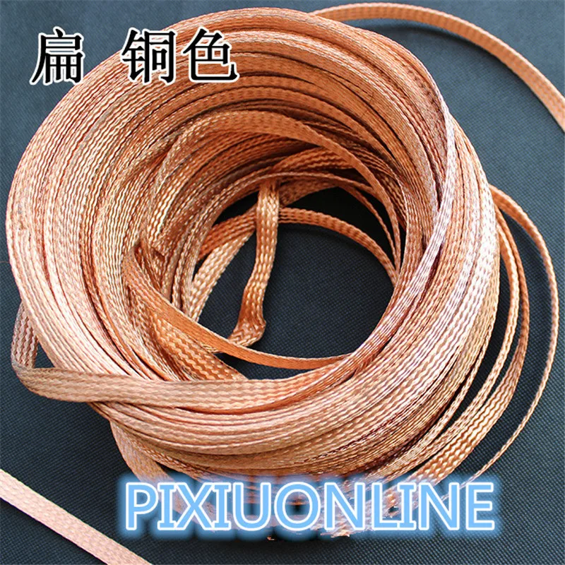 1pcs Yt1535 Copper Braided Strap 2.5mm2 Conductive Band Copper Strip ...