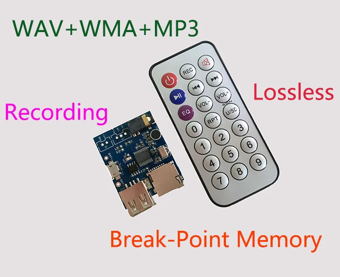 MP3 +WAV+WMA Decoder Lossless Audio Decoder TF Card U Disk|disk dvd ...