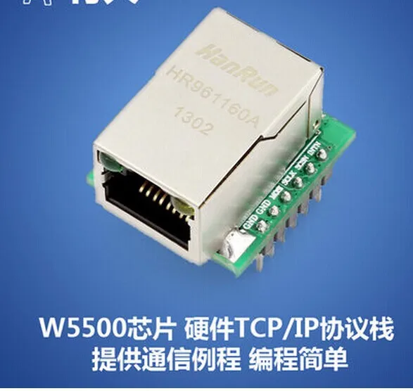 W5500 Ethernet Module Hardware Tcp Ip Protocol Stack Spi Interface Ethernet To Spi On