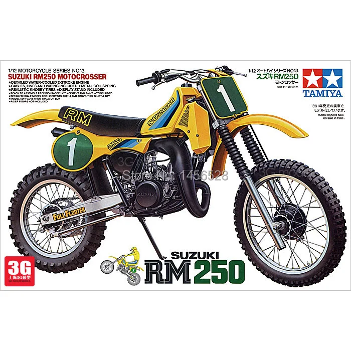 Tamiya-model-scale-models-14013-1-12-scale-motorcycle-RM250-with-driver ...