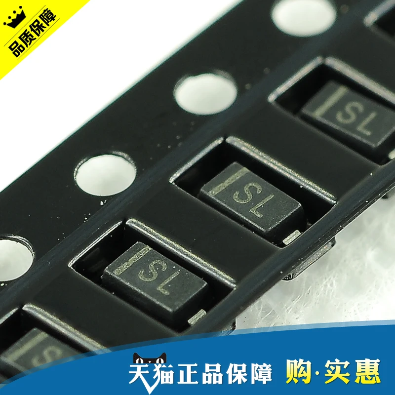Shipping | Changdian diode B5819W SL Schottky diode (5819 SOD 123 50 ...