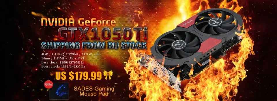 Купить красочные модель 1050ti 1050 ти процессор 4 гб памяти GDDR5 ...