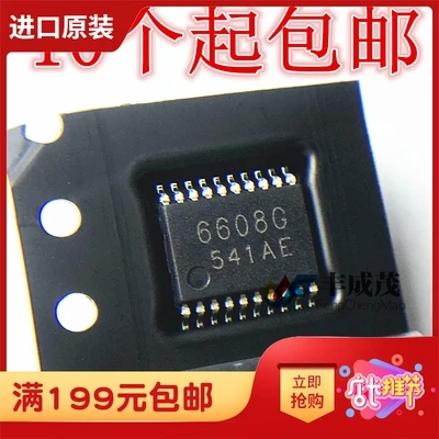 10-TB6608FNG-SSOP-20-TB6608FN-SSOP20-TB6608-6608-6608-PWM-IC.jpg