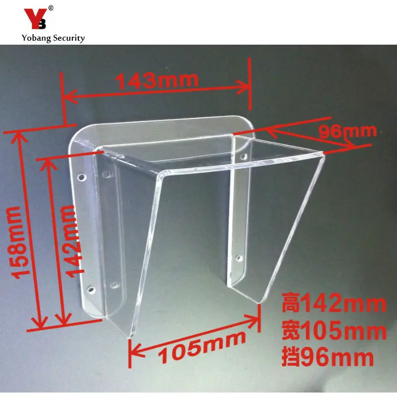 Yobang Security Freeship Intercom villa doorbell host access control ...