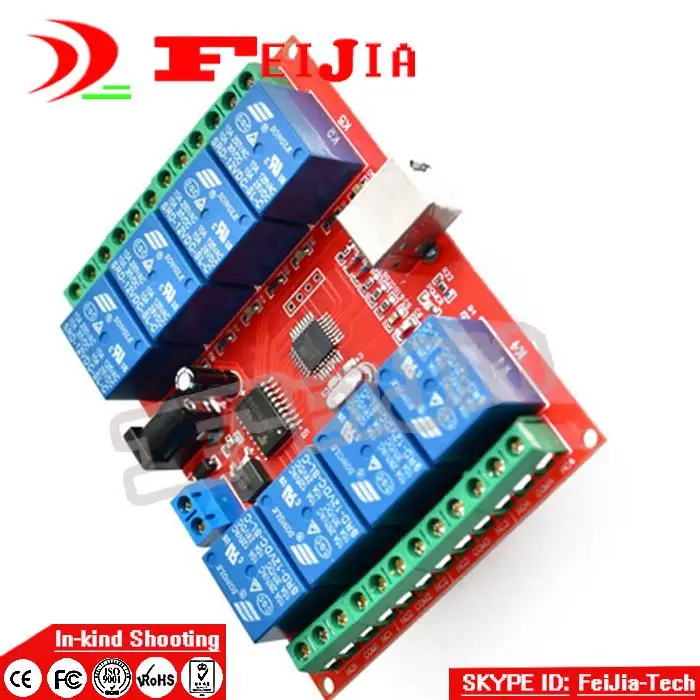 8 channel 12V relay module /computer USB control switch / free driver ...