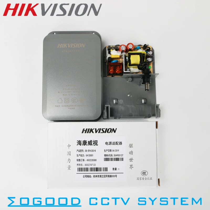Hikvision Cctv Camera Power Supply Offers UK | www.pinnaxis.com