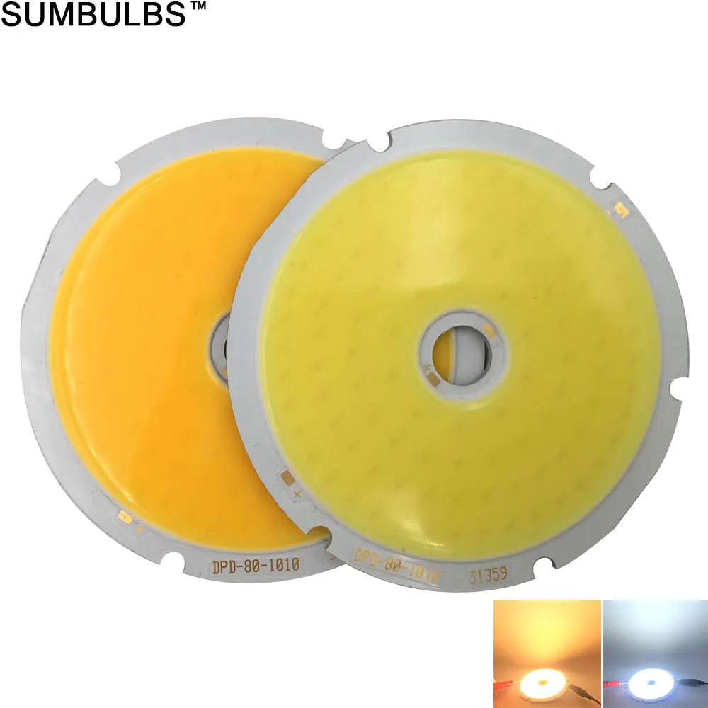 Sumbulbs-80mm-Diameter-Round-COB-LED-50W-Chip-On-Board-Light-Source-for ...