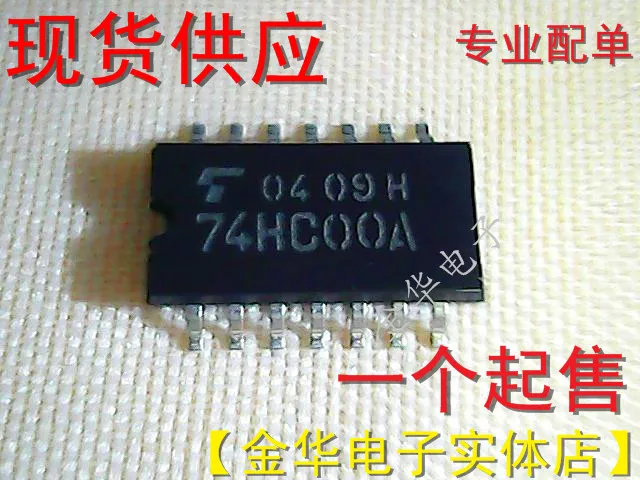 100-74HC00A-TC74HC00A-SN74HC00DR-HCOO-SOP-5-2MM.jpg