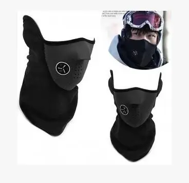 Motorcycle riding mask mask cold wind dust mask ski masks outdoors face ...