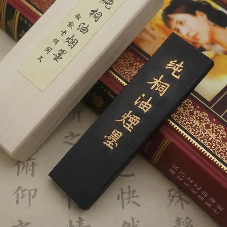 Chinese-traditional-ink-stick-Solid-ink-stick-for-calligraphy-and ...