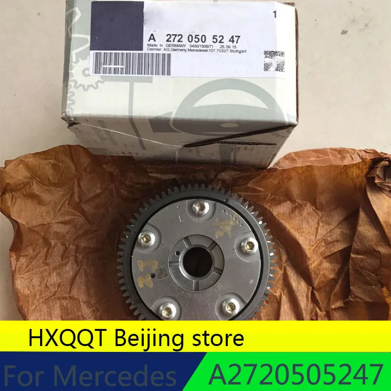 A2720505247-Left-Intake-Camshaft-Adjuster-For-Mercedes-W164-W221-W203 ...