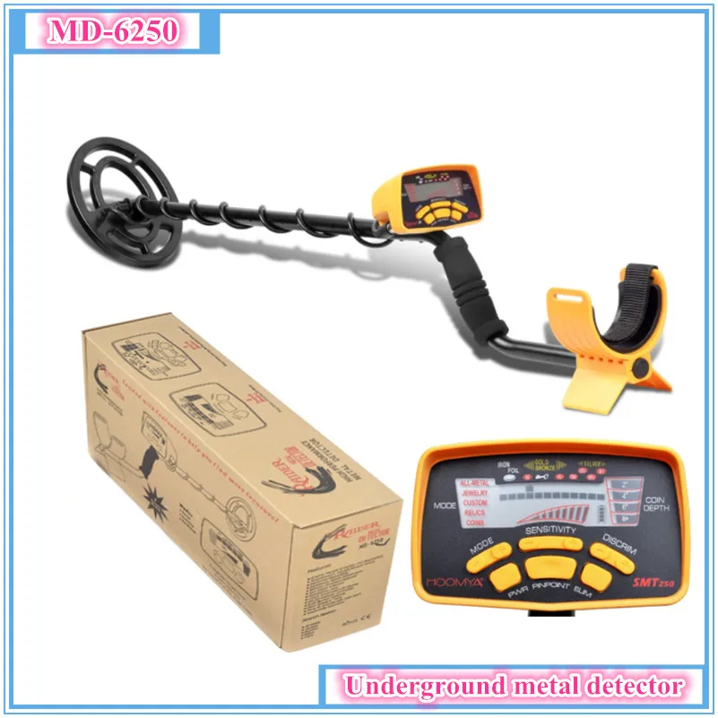 Professional underground metal detector MD6250 high sensitivity probe ...