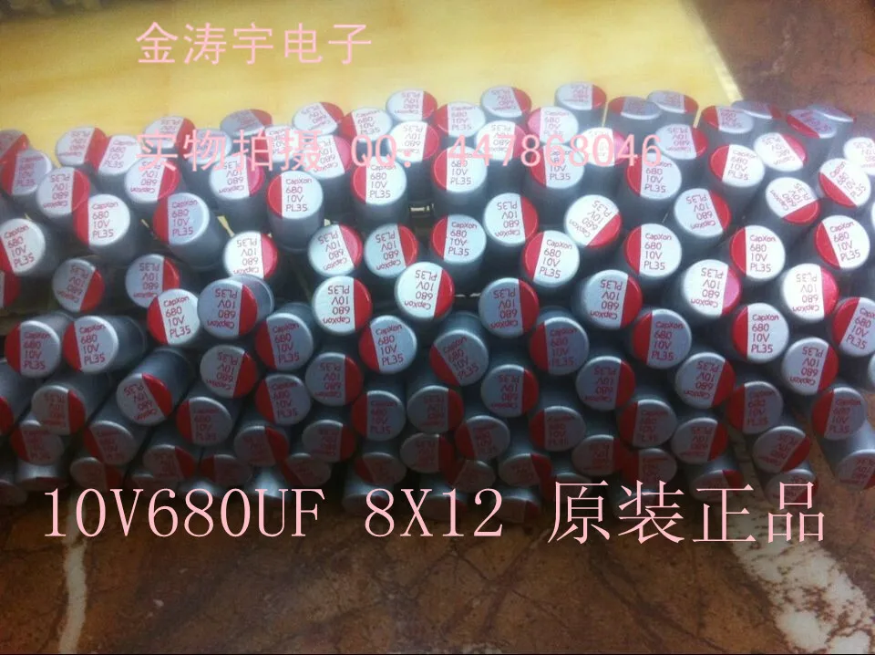 Original-new-100-8X12-10V680UF-solid-state-polymer-capacitor-680UF-10V ...