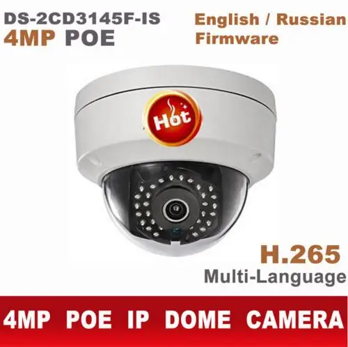 Hikvi*sion DS 2CD3145F IS 4MP Support H.265 HEVC With TF Card Slot ...
