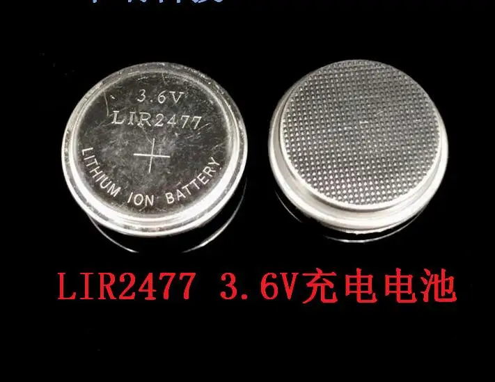 5PCS LIR2477 rechargeable lithium battery 3.6V step type can replace ...