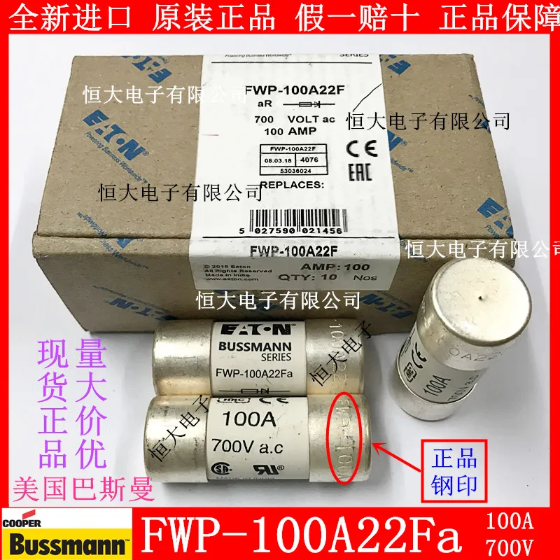 FWP-100A22Fa-700-V-FWP-100A22F-22X58mm-FWP-80A22Fa-FWP-63A22Fa-FWP ...