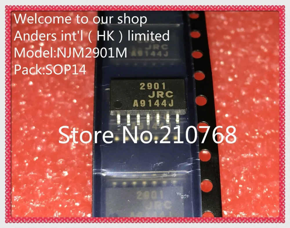50 ピース/ロット NJM2901M TE2 NJM2901M NJM2901 2901 sop14|lot toy|lot ...