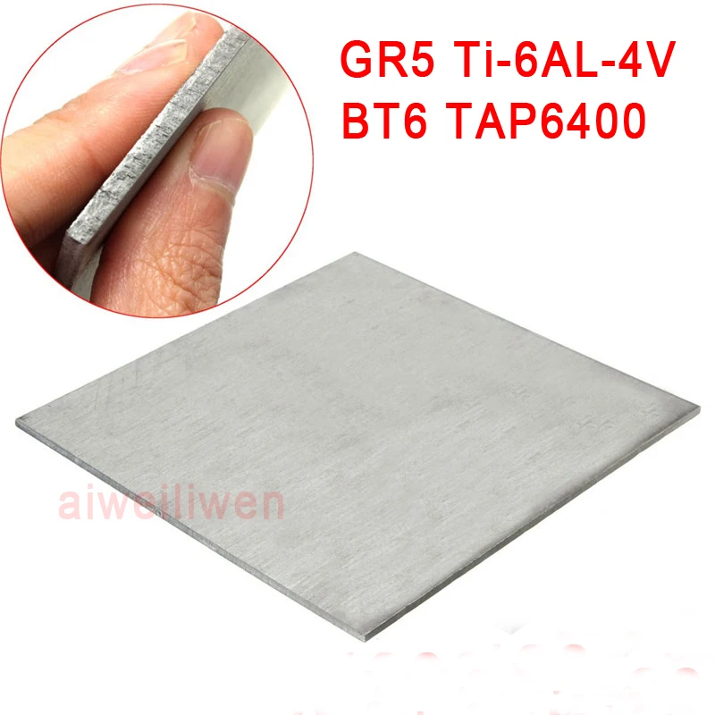 3mm 300x300mm Grade 5 gr5 titanium Ti-6AL-4V plate titanium alloy sheet ...