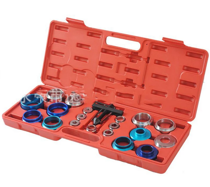 Camshaft-oil-seal-disassembly-tool-set-Crankshaft-oil-seal-tool-Oil ...