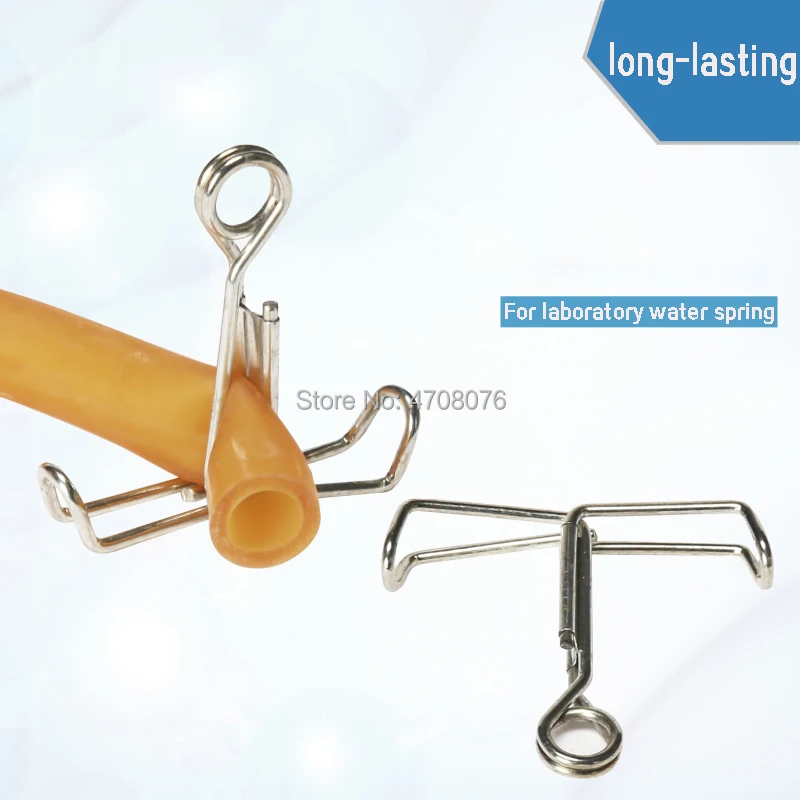 10pcs Spring water stopper Sealing clip for rubber hose Flatjaw ...