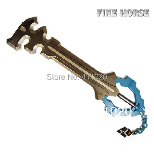 Kingdom Hearts Birth By Sleep Terra Keyblades