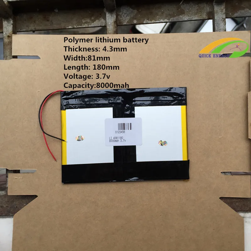 3.7 V, 8000 mAH, [4381180] PLIB (batería de iones de litio polímero ...