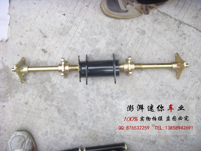 After-ATV-accessories-big-or-small-ATV-rear-axle-assembly-axle-rear ...
