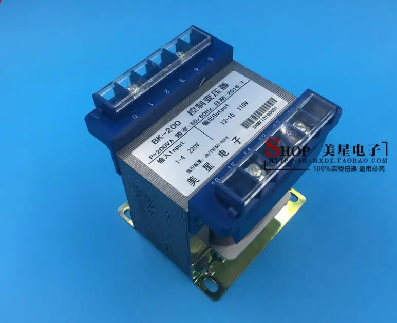 110V 1.8A Transformer 220V input Isolation transformer 200VA Control ...