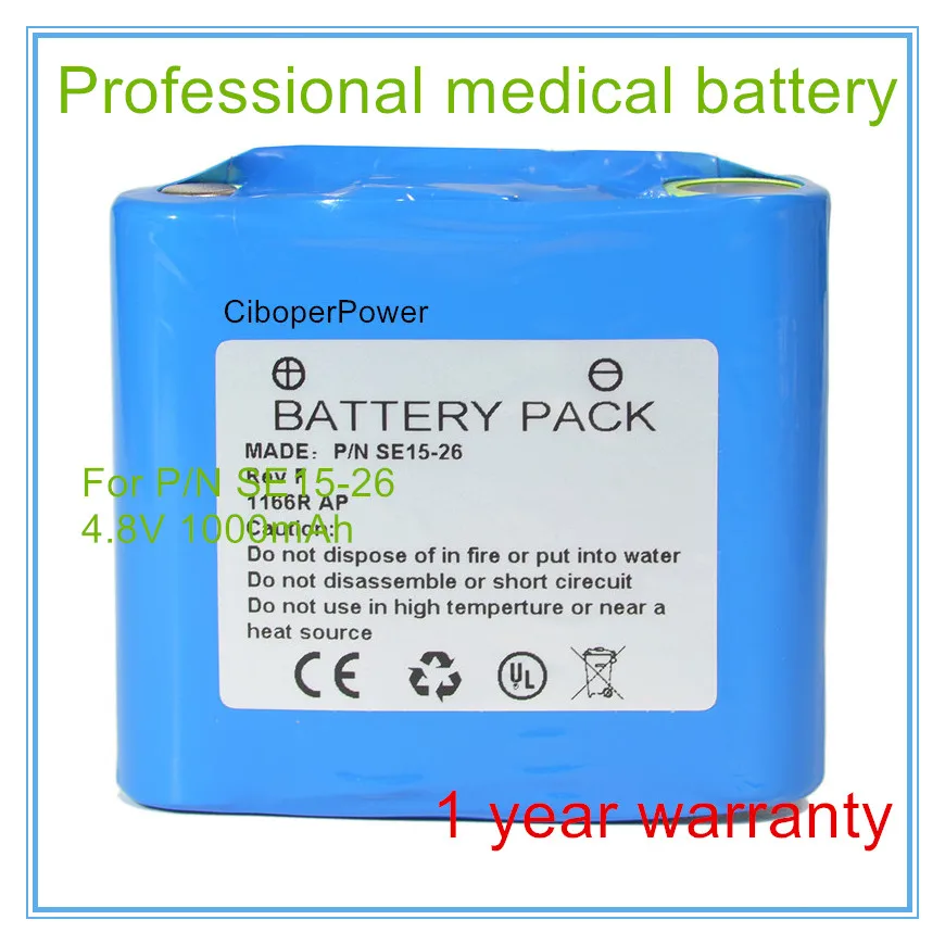 High-Quality-X-Rite-P-N-SE15-26-Battery-Replacement-For-X-Rite-500-504 ...