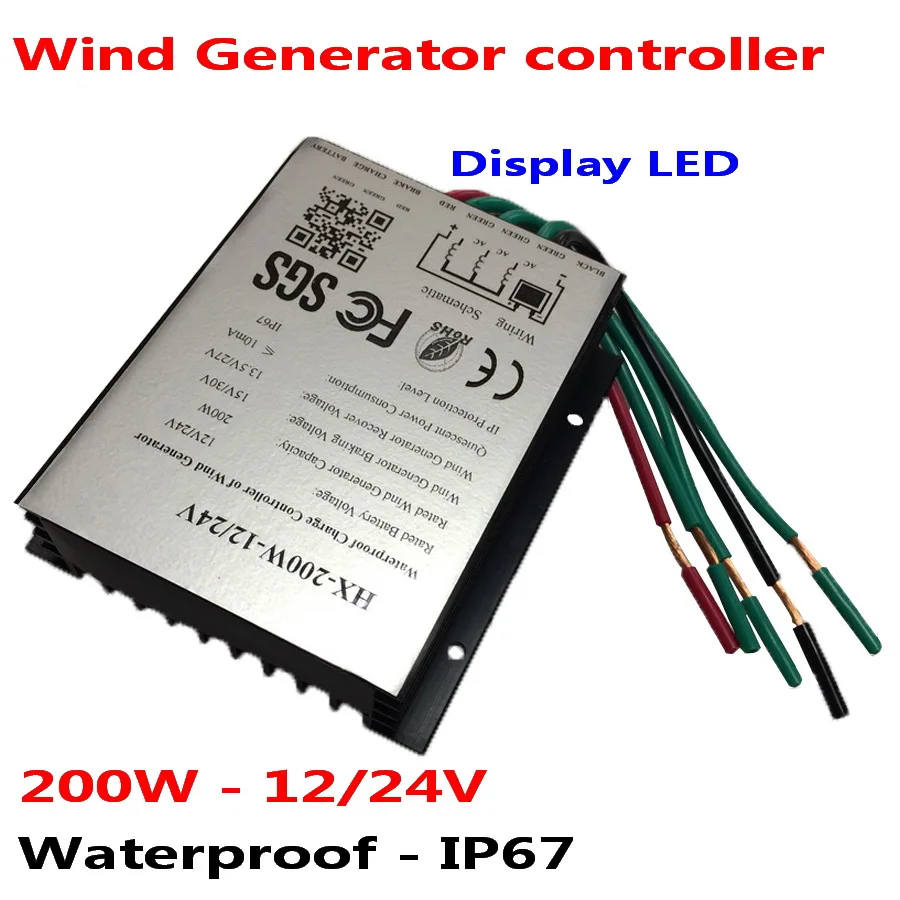 200W 12V/24V Wind Turbine Generator Charge Controller Waterproof IP67 ...