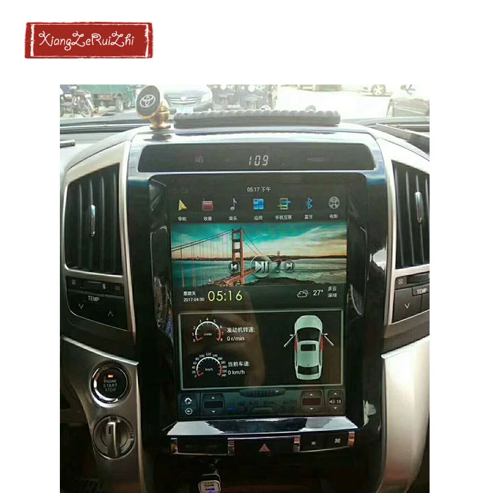 Android 71 sistema 121 pulgadas DVD del coche de la radio del coche y ...