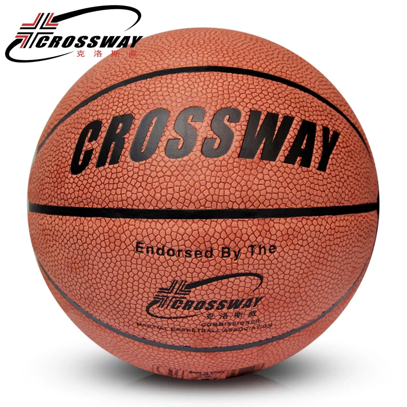 CROSSWAY basketball ball size7 Men Training match professional ...