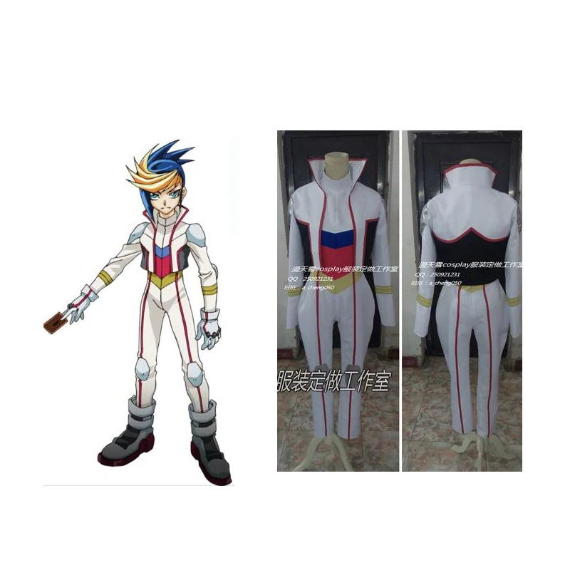 2016 Yugo Cosplay Hugo Cosplay Costume From Yu-gi-oh! Arc-v - Cosplay ...