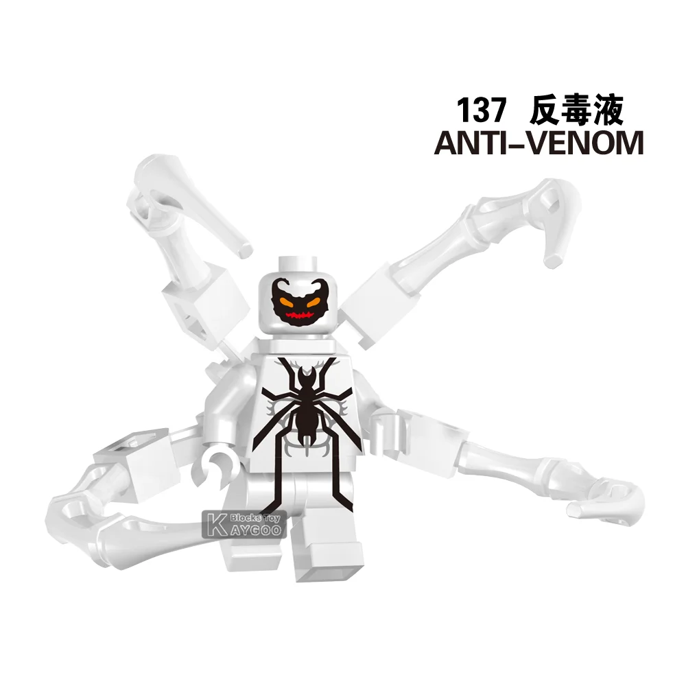 Lego Anti Venom Decals