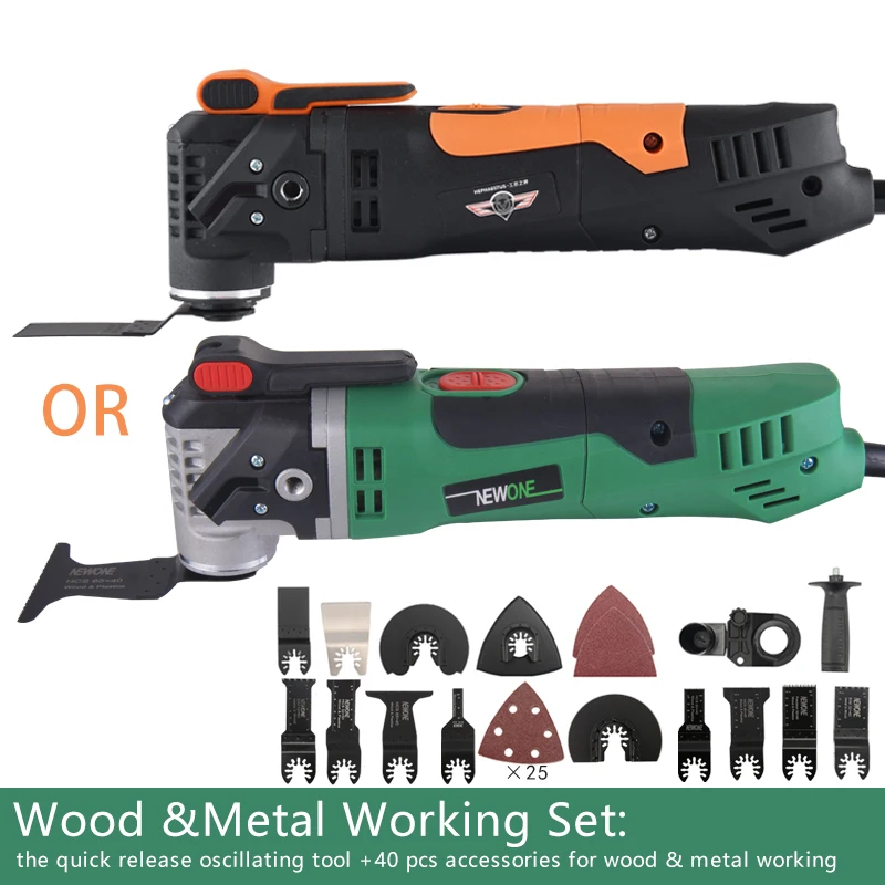 NEWONE 220V Quick Release Variable Speed Electric Multifunction ...