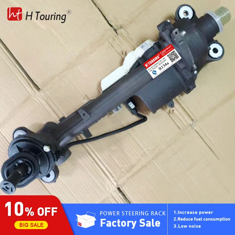 For AUDI Q3 Power steering rack for SEAT ALHAMBRA Volkswagen 5N1423062R ...