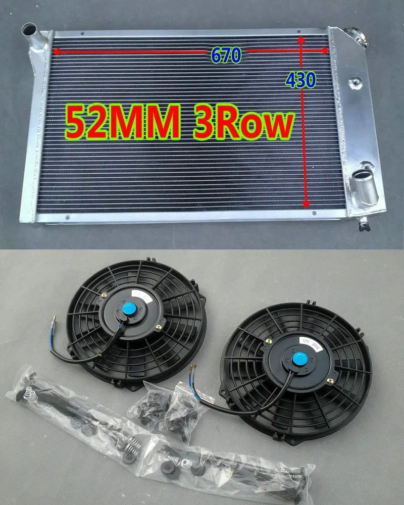52MM-Aluminum-alloy-Radiator-2-FANS-for-CHEVROLET-CHEVY-CORVETTE-C3-V8 ...