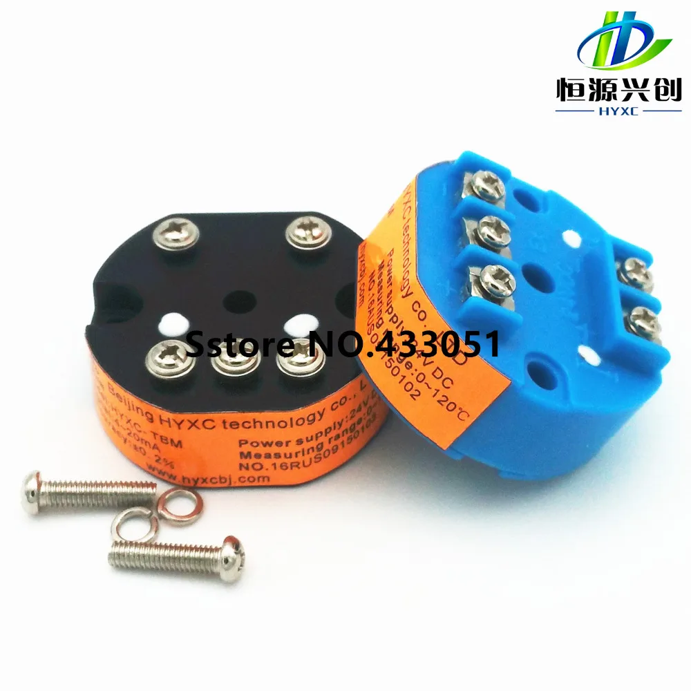 PT100 /PT1000 temperature transmitter/a variety of temperature range ...